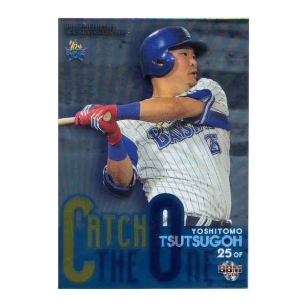 ２０１９年ＢＢＭ発売のカード『横浜DeNAベイスターズ』より出るCatch The Oneカード<BR>筒香嘉智　横浜DeNAベイスターズ　カードＮｏ．ＣＯ９