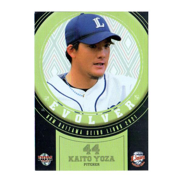 ２０２１年ＢＢＭ発売のカード『西武ライオンズ』より出るEvolverカード<BR>與座海人　西武ライオンズ　カードＮｏ．ＥＶ４