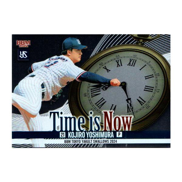 ２０２４年ＢＢＭ発売の球団別カード『ヤクルトスワローズ』より出るインサートカード・Time is Nowカード<BR>吉村貢司郎　ヤクルトスワローズ　カードＮｏ．ＴＮ１