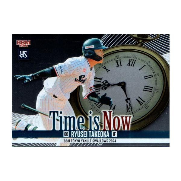 ２０２４年ＢＢＭ発売の球団別カード『ヤクルトスワローズ』より出るインサートカード・Time is Nowカード<BR>武岡龍世　ヤクルトスワローズ　カードＮｏ．ＴＮ３