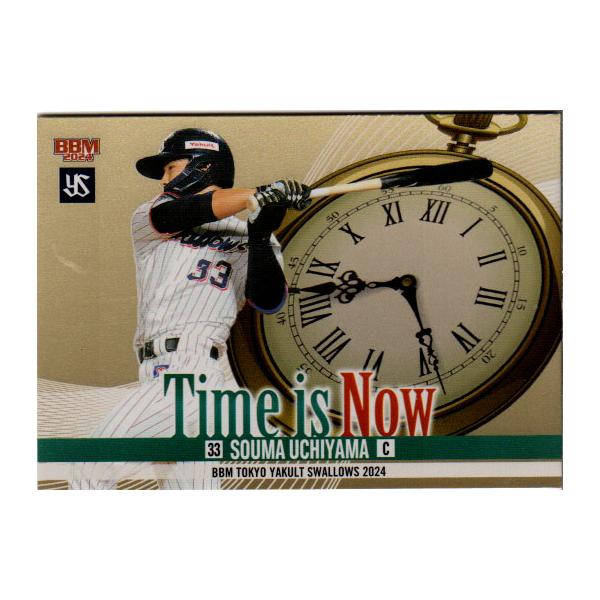 ２０２４年ＢＢＭ発売の球団別カード『ヤクルトスワローズ』より出るインサートカード・Time is Nowカードの１５０枚限定パラレルカード<BR>内山壮真　ヤクルトスワローズ　カードＮｏ．ＴＮ２　シリアル入り１５０枚限定