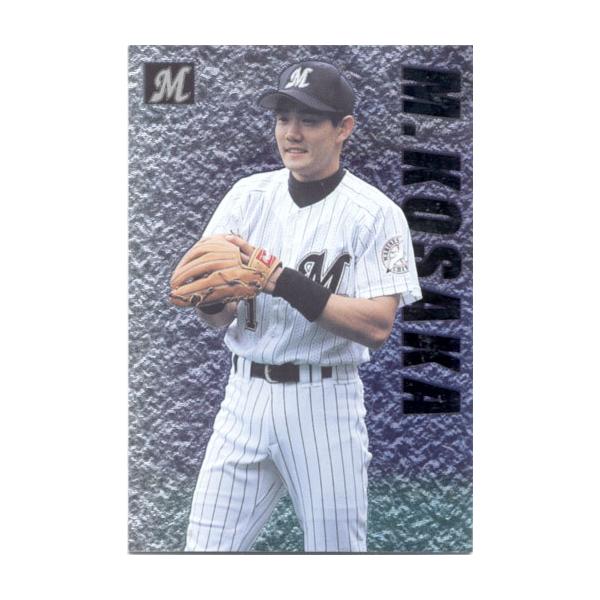 １９９９年カルビー発売のカード『プロ野球チップス』に入っている当りカードでもらえる『スペシャルカードセット VOL.1』の中のカード<BR>小坂誠　ロッテマリーンズ　カードＮｏ．ＳＰ−１２