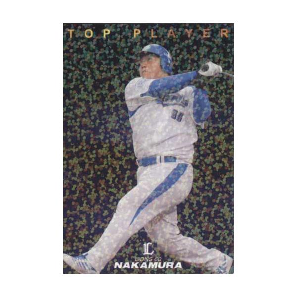 ２００９年カルビー発売の『プロ野球チップス』に入っているおまけカード<BR>中村剛也　西武ライオンズ　カードＮｏ．ＴＰ−０２