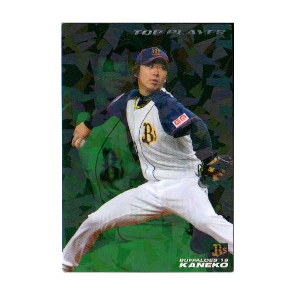 ２０１１年カルビー発売の『プロ野球チップス』に入っているおまけカード<BR>金子千尋 オリックスバファローズ カードNo.TP-09<BR><BR>　この商品は、クロネコメール便で、通常２営業日以内に発送...