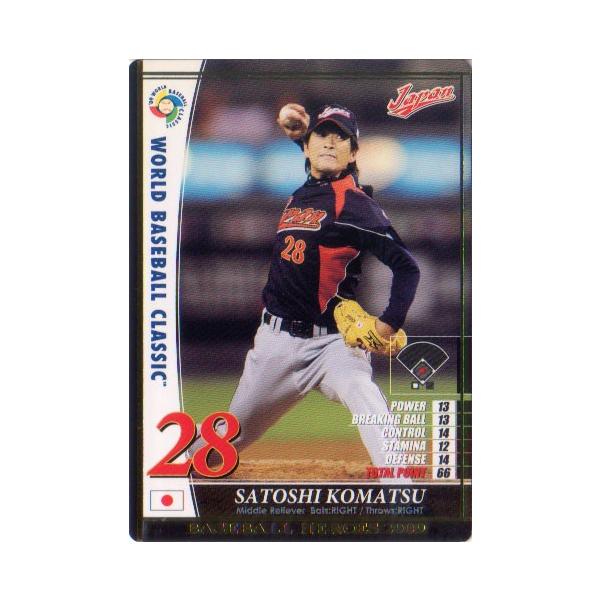 ＫＯＮＡＭＩコナミ発売のカード『BASEBALL HEROES』のカード<BR>小松聖　オリックスバファローズ　カードＮｏ．Ｗ０９Ｒ０９４(表面キラ仕様)【重要・注意】一部のカードのエッジの状態(特に下部)にメクレなどがあるカー...