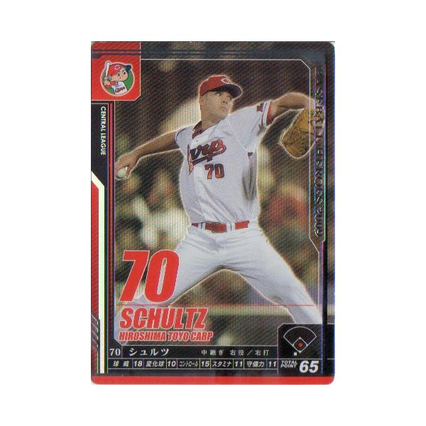 ＫＯＮＡＭＩコナミ発売のカード『BASEBALL HEROES』のカード<BR>シュルツ　広島東洋カープ　カードＮｏ．Ｂ０９Ｓ０４０(表面キラ仕様)【重要・注意】一部のカードのエッジの状態(特に下部)にメクレなどがあるカードがあ...