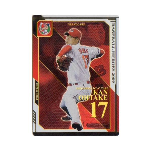 ＫＯＮＡＭＩコナミ発売のカード『BASEBALL HEROES』のカード<BR>大竹寛　広島東洋カープ　カードＮｏ．Ｂ０９Ｇ０１０(表面キラ仕様)【重要・注意】一部のカードのエッジの状態(特に下部)にメクレなどがあるカードがあり...