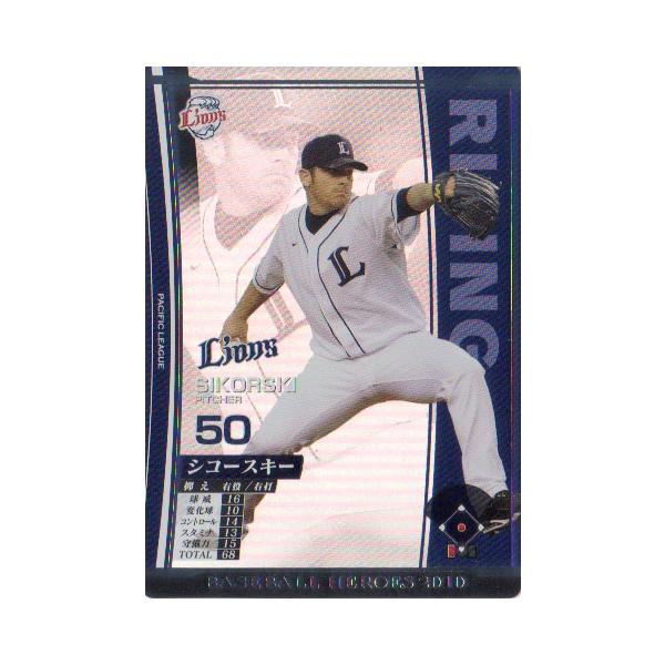 ＫＯＮＡＭＩコナミ発売のカード『BASEBALL HEROES』のカード<BR>シコースキー　西武ライオンズ　カードＮｏ．Ｂ１０ＲＳ０２９(表面キラ仕様)【重要・注意】一部のカードのエッジの状態(特に下部)にメクレなどがあるカー...