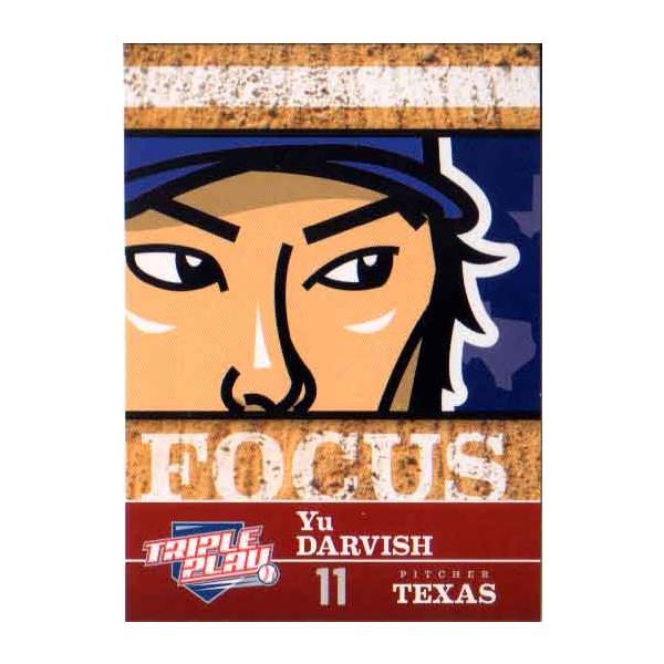 ２０１２年ＰＡＮＩＮＩ社発売のカードより出るダルビッシュ有のメジャーリーグカード<BR>ダルビッシュ有　カードＮｏ．２６２