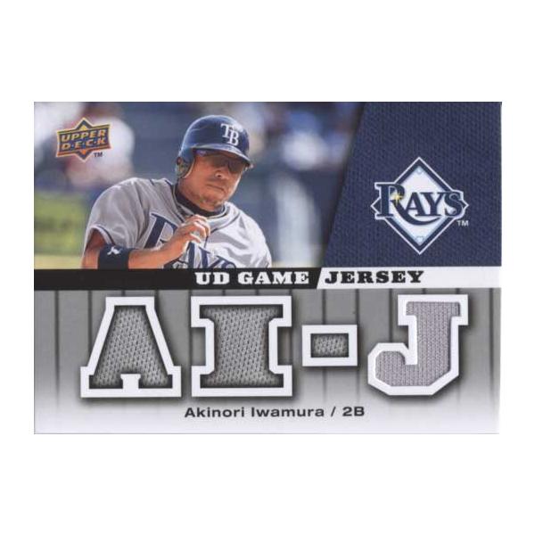 ２００９年Upper Deck社発売のパックから出る岩村明憲のジャージカード<BR>岩村明憲　カードＮｏ．ＧＪ−ＡＩ