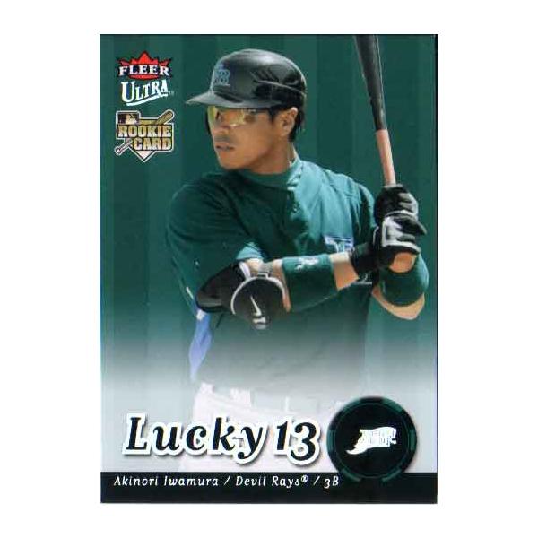 ２００７年Ｆｌｅｅｒ社発売のカードより出る岩村明憲のメジャーリーグでのルーキーカード<BR>岩村明憲　カードＮｏ．２４３