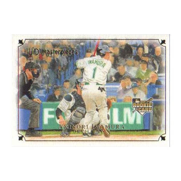 ２００７年Ｕｐｐｅｒ　Ｄｅｃｋ社発売のカードより出る岩村明憲のメジャーリーグでのルーキーカード<BR>岩村明憲　カードＮｏ．６８