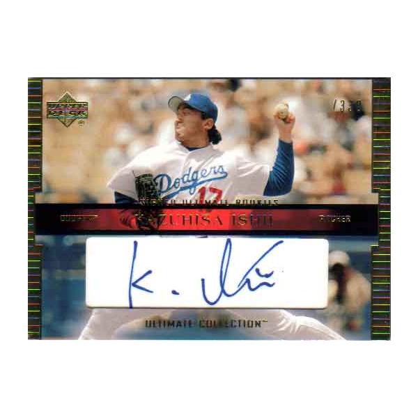 ２００２年Upper Deck社発売のパックから出る石井一久の直筆サインカード<BR>石井一久　シリアル入り３３０枚限定カード　カードＮｏ．１１１