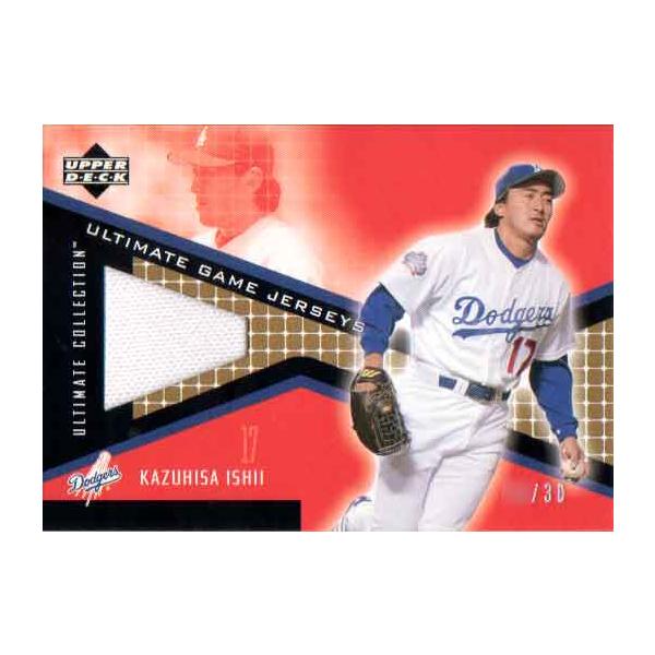 ２００２年Upper Deck社発売のパックから出る石井一久のジャージカード<BR>石井一久　シリアル入り３０枚限定カード　カードＮｏ．ＪＦ−ＫＩ