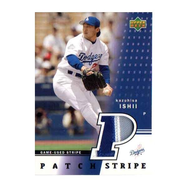 ２００２年Upper Deck社発売のパックから出る石井一久のパッチカード<BR>石井一久　カードＮｏ．ＰＳ−ＫＩ