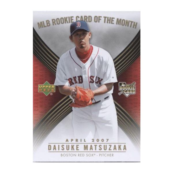 ２００７年Upper Deck社発行のカード　松坂大輔のメジャーリーグでのルーキーカード<BR>松坂大輔　カードＮｏ．ＲＯＭ−１