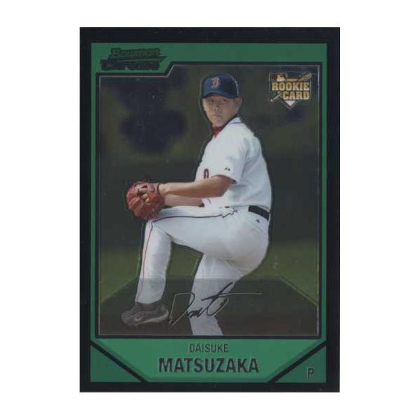 ２００７年Ｔｏｐｐｓ社発売のカードより出る松坂大輔のメジャーリーグでのルーキーカード<BR>松坂大輔　カードＮｏ．２１０