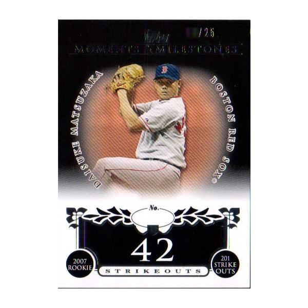 ２００８年Ｔｏｐｐｓ社発売のパックから出る松坂大輔のシリアルカード<BR>シリアル入り限定２５枚　カードＮｏ．１４２