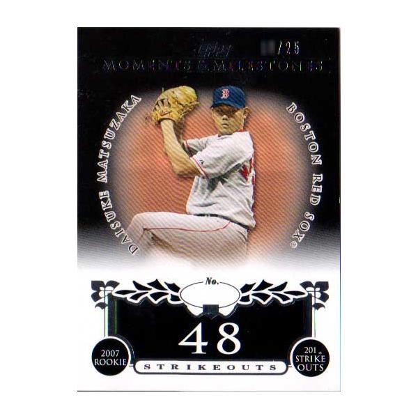 ２００８年Ｔｏｐｐｓ社発売のパックから出る松坂大輔のシリアルカード<BR>シリアル入り限定２５枚　カードＮｏ．１４２