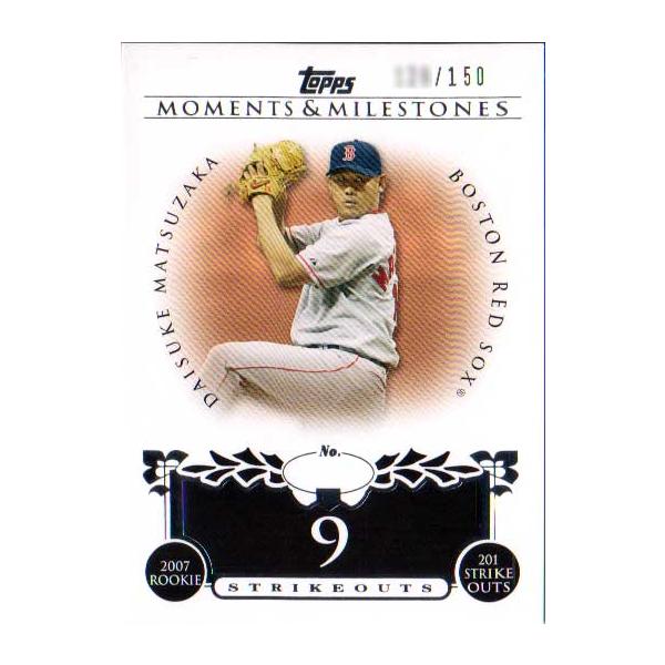 ２００８年Ｔｏｐｐｓ社発売のパックから出る松坂大輔のシリアルカード<BR>シリアル入り限定１５０枚　カードＮｏ．１４２