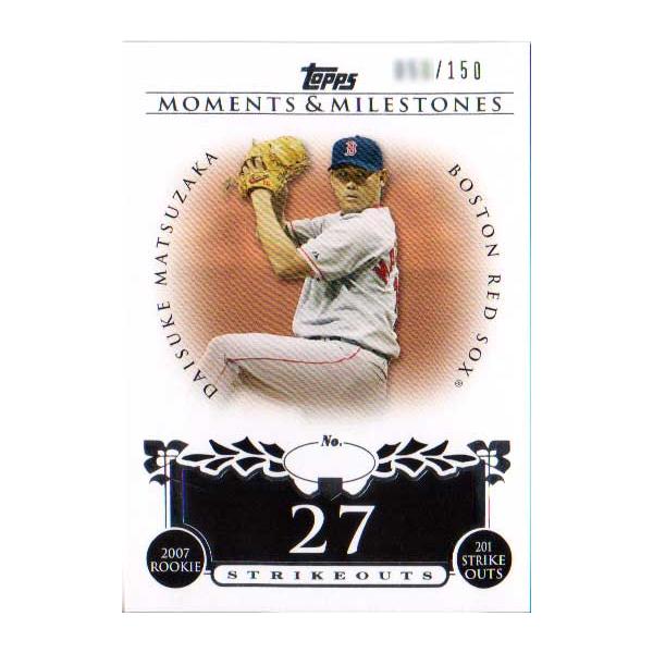 ２００８年Ｔｏｐｐｓ社発売のパックから出る松坂大輔のシリアルカード<BR>シリアル入り限定１５０枚　カードＮｏ．１４２