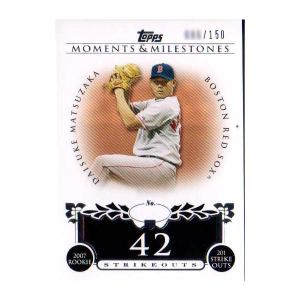 ２００８年Ｔｏｐｐｓ社発売のパックから出る松坂大輔のシリアルカード<BR>シリアル入り限定１５０枚　カードＮｏ．１４２