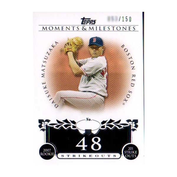 ２００８年Ｔｏｐｐｓ社発売のパックから出る松坂大輔のシリアルカード<BR>シリアル入り限定１５０枚　カードＮｏ．１４２