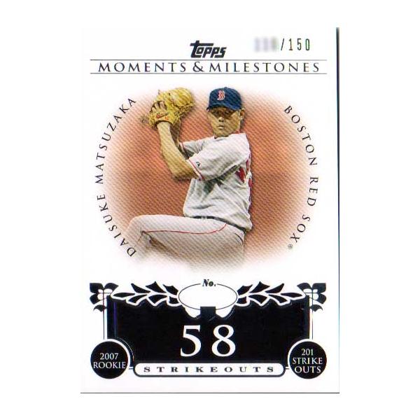 ２００８年Ｔｏｐｐｓ社発売のパックから出る松坂大輔のシリアルカード<BR>シリアル入り限定１５０枚　カードＮｏ．１４２