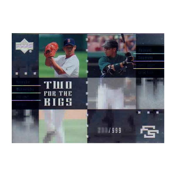 ２００７年Upper Deck社発売のパックから出る松坂大輔・岩村明憲のシリアル入りインサートカード<BR>松坂大輔・岩村明憲　カードＮｏ．ＴＳ−ＭＩ　シリアル入り９９９枚限定カード