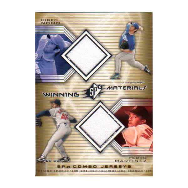 ２００２年Upper Deck社発売のパックから出る野茂英雄のジャージカード<BR>野茂英雄　カードＮｏ．ＷＭ−ＨＮ<BR>野茂英雄とPedro Matinezのダブルジャージカード