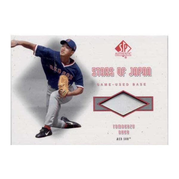 ２００１年Upper Deck社発売のパックから出る大家友和のベースカード<BR>カードNo．ＴＯ