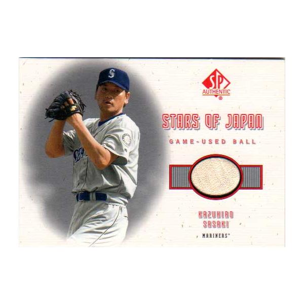 ２００１年Upper Deck社発売のパックから出る佐々木主浩のボールカード<BR>カードＮｏ．ＢＢ−ＫＳ