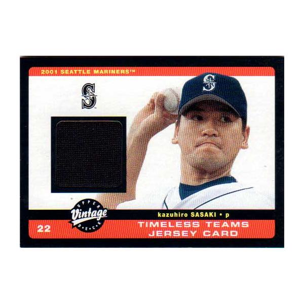 ２００１年Upper Deck社発売のパックから出る佐々木主浩のジャージカード<BR>カードＮｏ．Ｊ−ＫＳ