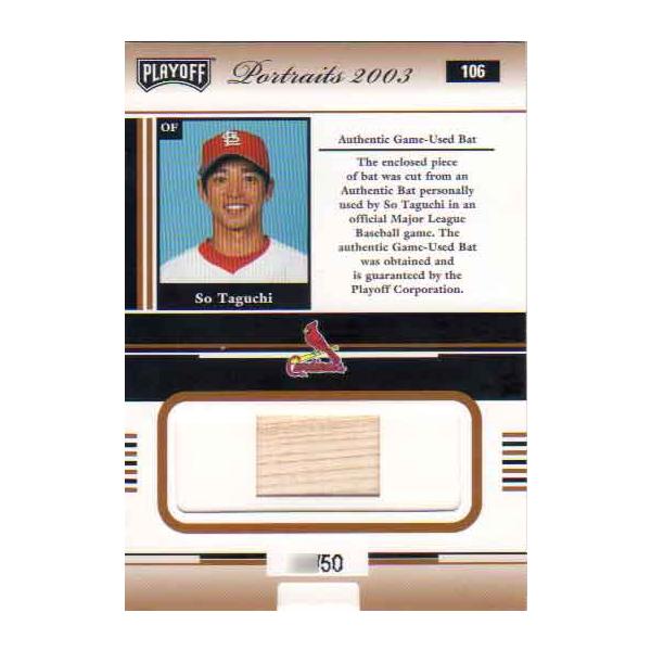 ２００３年Ｐｌａｙｏｆｆ社発売のパックから出る田口壮のバットカード<BR>シリアル入り５０枚限定カード　カードＮｏ．１０６