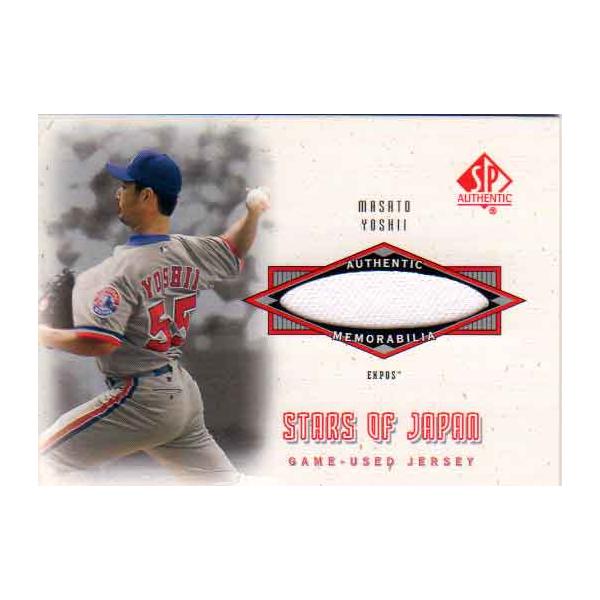 ２００１年Upper Deck社発売のパックから出る吉井理人のジャージカード<BR>カードＮｏ．ＢＢ−ＨＩ