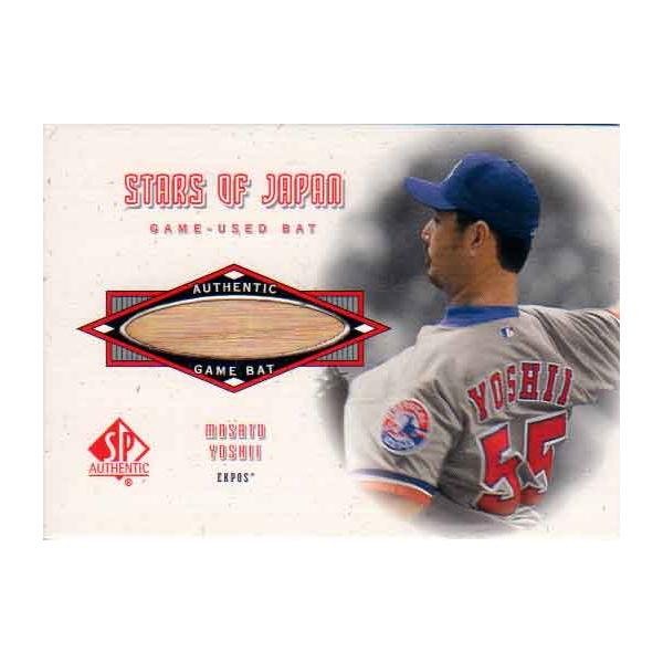 ２００１年Upper Deck社発売のパックから出る吉井理人のバットカード<BR>カードＮｏ．ＢＢ−ＨＩ