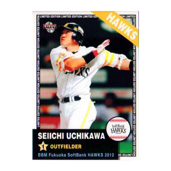 ２０１２年ＢＢＭ発売のカード『 福岡ソフトバンクホークス』のプロモーションカード<BR>内川聖一　 福岡ソフトバンクホークス　カードＮｏ．ＰＲ０７