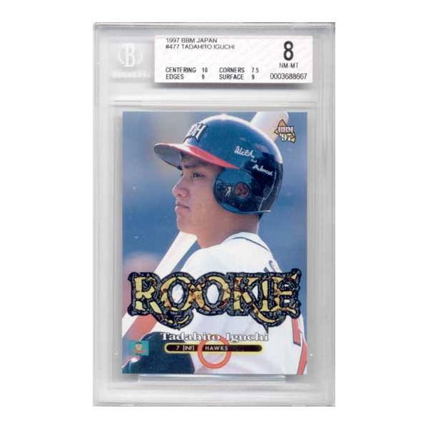１９９７年ＢＢＭベースボールカードの井口資仁のルーキーカードをＢＥＣＫＥＴＴで 鑑定しました。<BR>カードNo．４７７　　 ＢＥＣＫＥＴＴ 鑑定 NM-MT 8<BR>　■CENTERING 10<BR&gt...