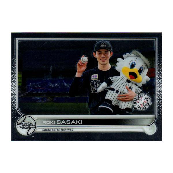 ２０２２年米国Ｔｏｐｐｓ社発売のカード『Topps Chrome NPB プロ野球カード』より出るレギュラーカード<BR>佐々木朗希 Roki Sasaki　千葉ロッテマリーンズ　カードＮｏ．８０