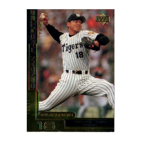 ２０００年Ｕｐｐｅｒ　Ｄｅｃｋ発売のカードＯｖａｔｉｏｎ』より出るインサートカード「OENDAN FAVORITES」<BR>藪恵壹　阪神タイガース　カードＮｏ．０Ｆ２０