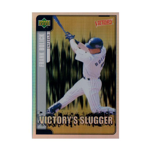 ２００１年Upper Deck発売のカード『Victory Serise.1』より出る VICTORYSLUGGERカード<BR>ボーリック　ロッテマリーンズ　カードNo.VS11