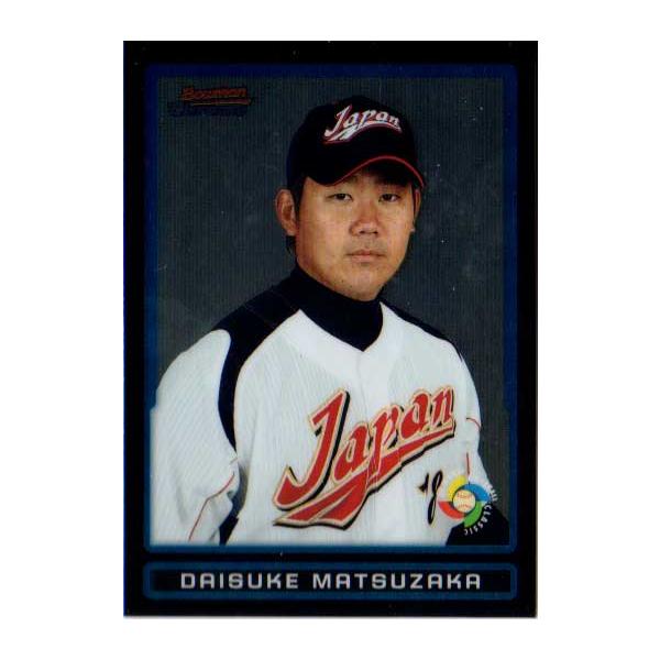 ２００９年Ｔｏｐｐｓ社発売のパックから出る松坂大輔のＷＢＣでのカード<BR>カードＮｏ．ＢＤＰＷ２２