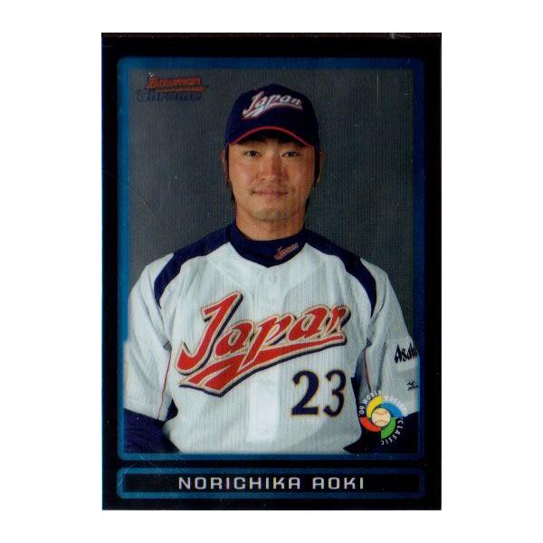 ２００９年Ｔｏｐｐｓ社発売のパックから出る青木宣親のＷＢＣでのカード<BR>カードＮｏ．ＢＤＰＷ３５