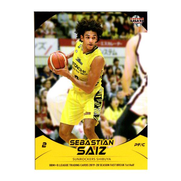 ２０２０年ＢＢＭ発売のカード『2019-20 B.LEAGUE CARDS SEASON FAST BREAK 1st Half』より出るレギュラーカード<BR>セバスチャン・サイズ　サンロッカーズ渋谷　カードＮｏ．２２