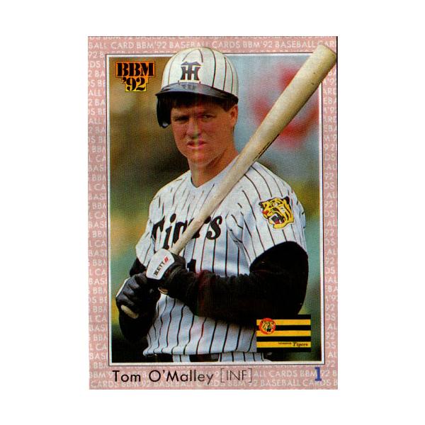 １９９２年ＢＢＭ発売のカード『ベースボールカード』より出るレギュラーカード<BR>オマリー　阪神タイガース　カードＮｏ．２５８