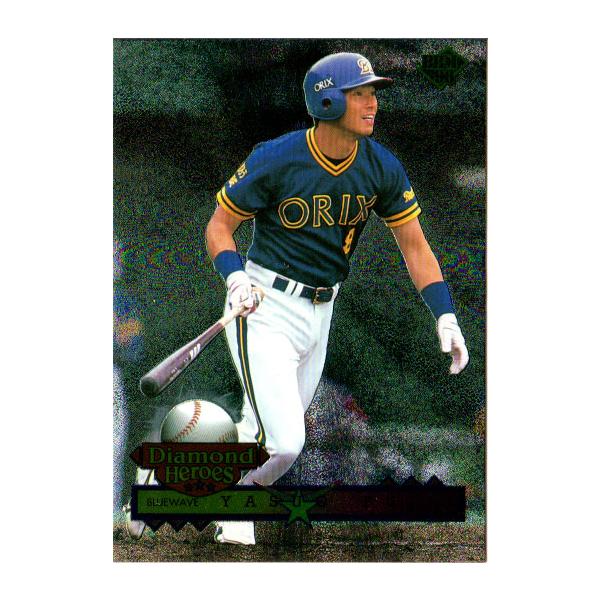 １９９６年ＢＢＭ発売のカード『ダイヤモンドヒーローズ』より出るレギュラーカード<BR>藤井康雄　オリックスブルーウェーブ　カードＮｏ．１６２