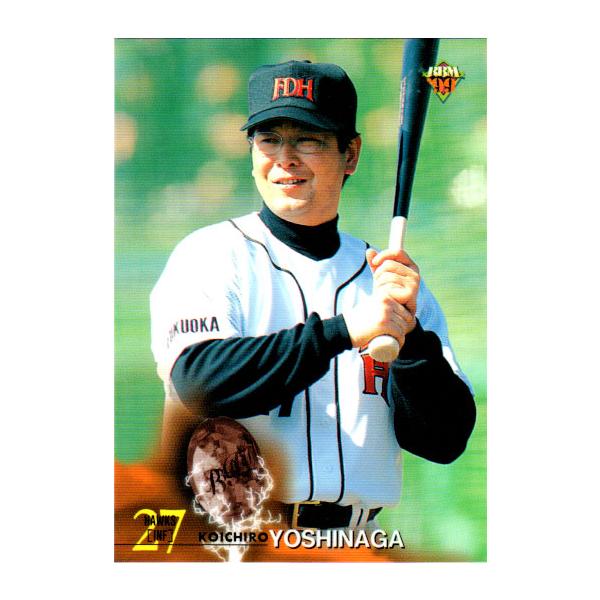 １９９９年ＢＢＭ発売のカード『ベースボールカード』より出るレギュラーカード<BR>吉永幸一郎　福岡ダイエーホークス　カードＮｏ．４６４<BR>背番号が、３から２７に変更のため、２種発行されました。表面写真で、ユニフォ...