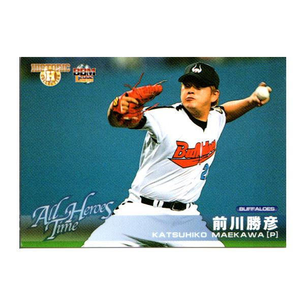 BBM2002 オールタイムヒーローズ レギュラーカード No.208 前川 BBM2002 オールタイムヒーローズ レギュラーカード No.208 前川