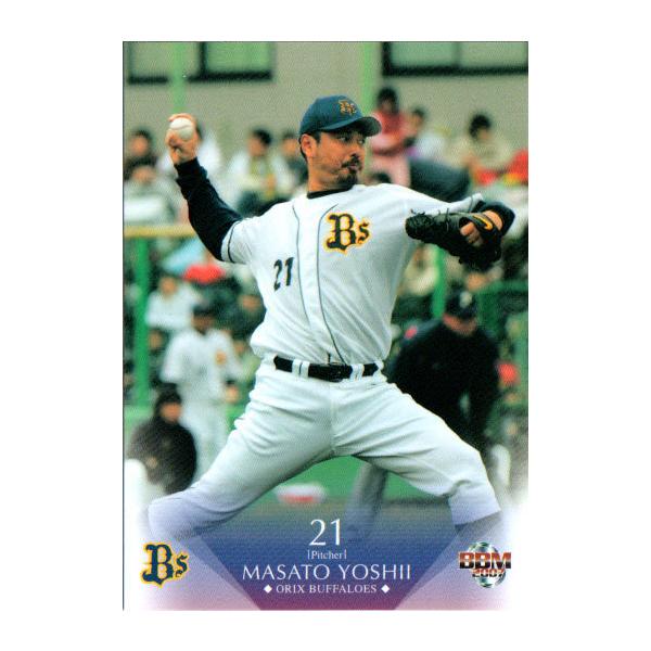 ２００７年ＢＢＭ発売のカード『オリックスバファローズ』より出るレギュラーカード<BR>吉井理人　オリックスバファローズ　カードＮｏ．Ｂｓ０３２
