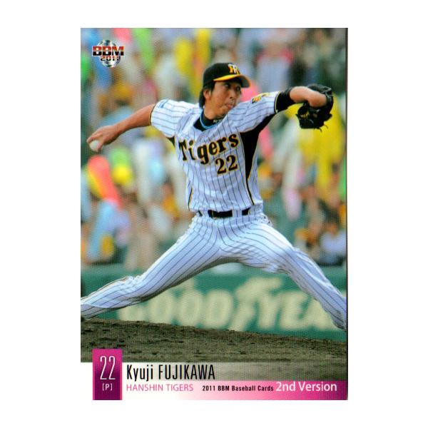 ２０１１年ＢＢＭ発売のカード『ベースボールカード セカンドバージョン』より出るレギュラーカード<BR>藤川球児　阪神タイガース　カードＮｏ．５８４